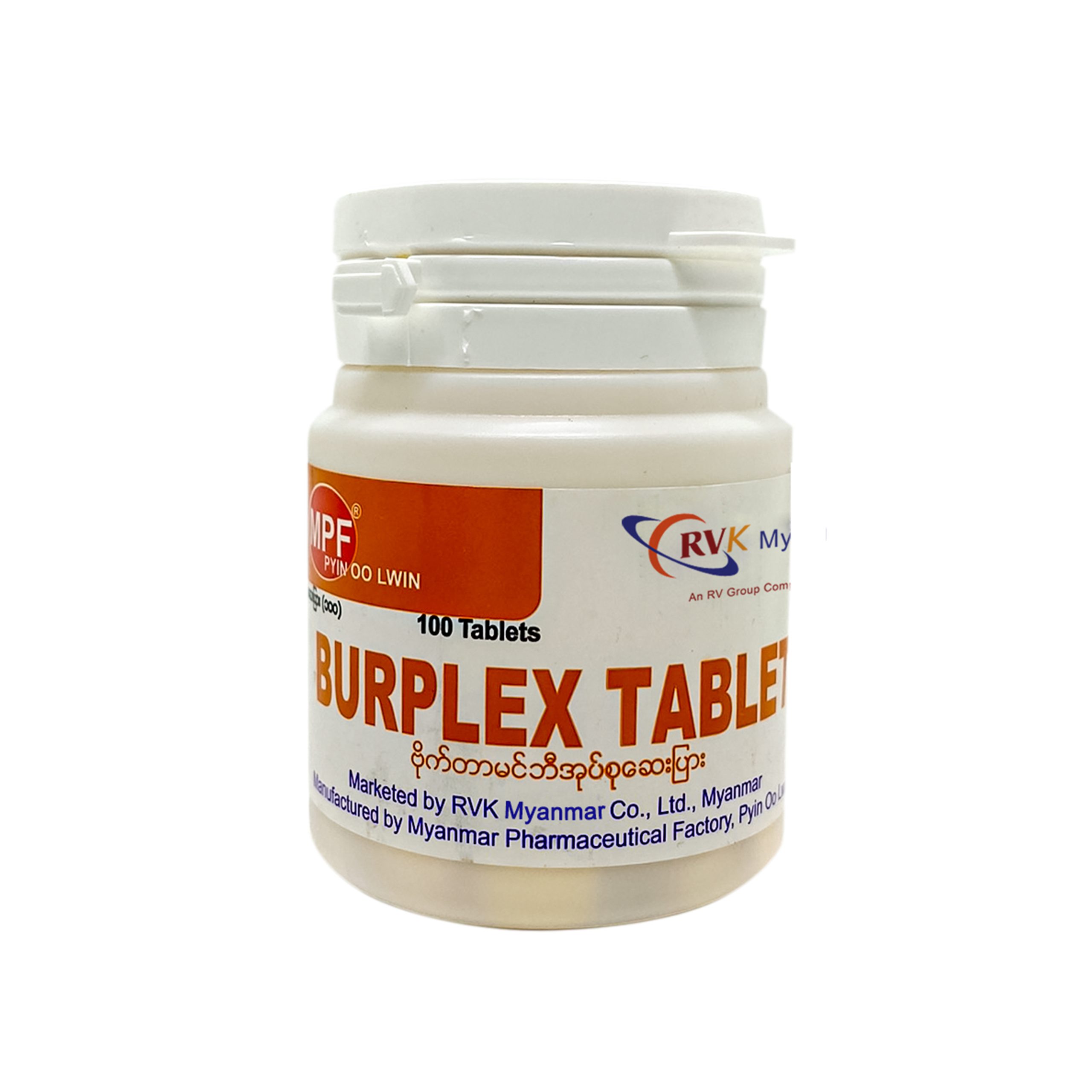 Vitamin & Mineral - Octelle