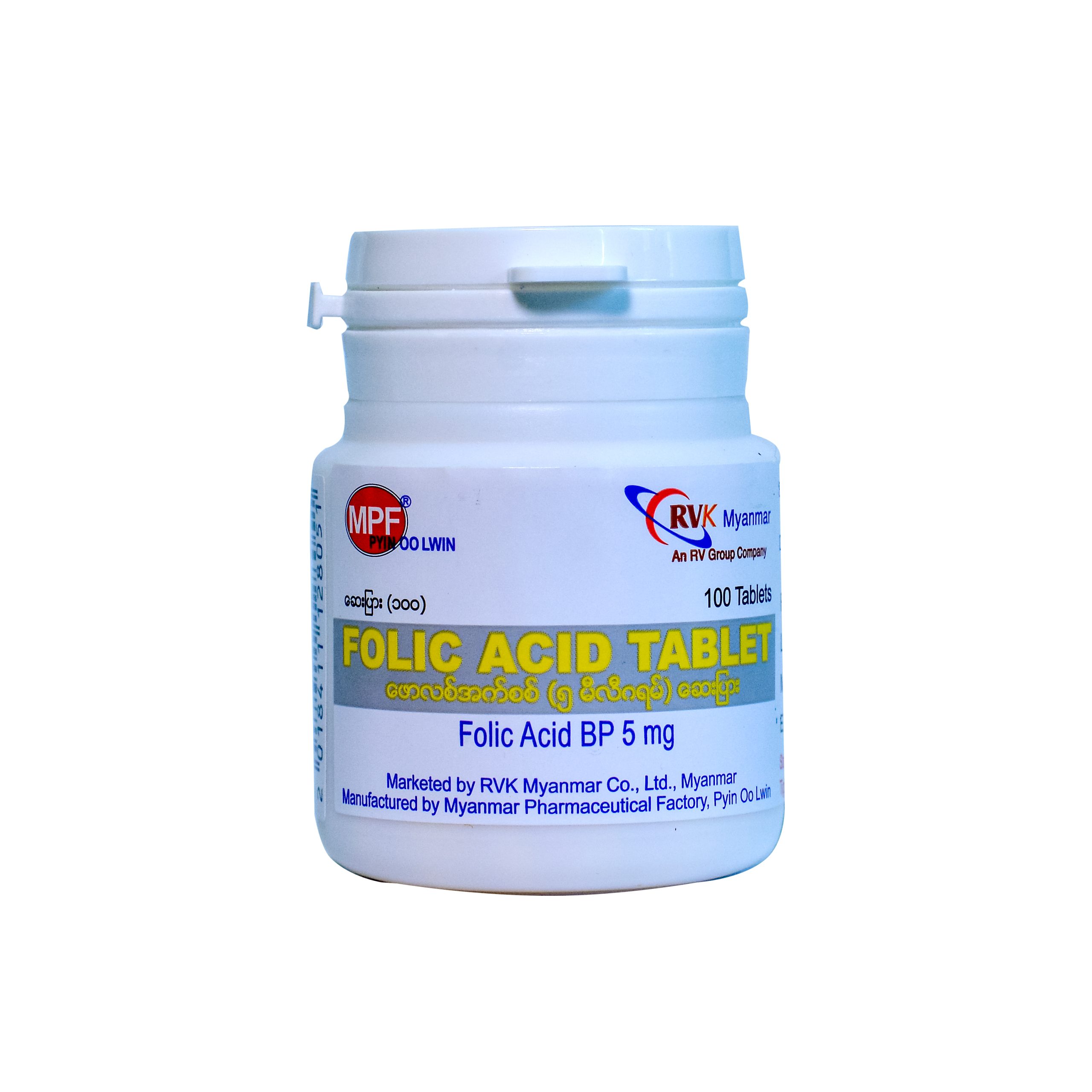 Vitamin & Mineral - Octelle