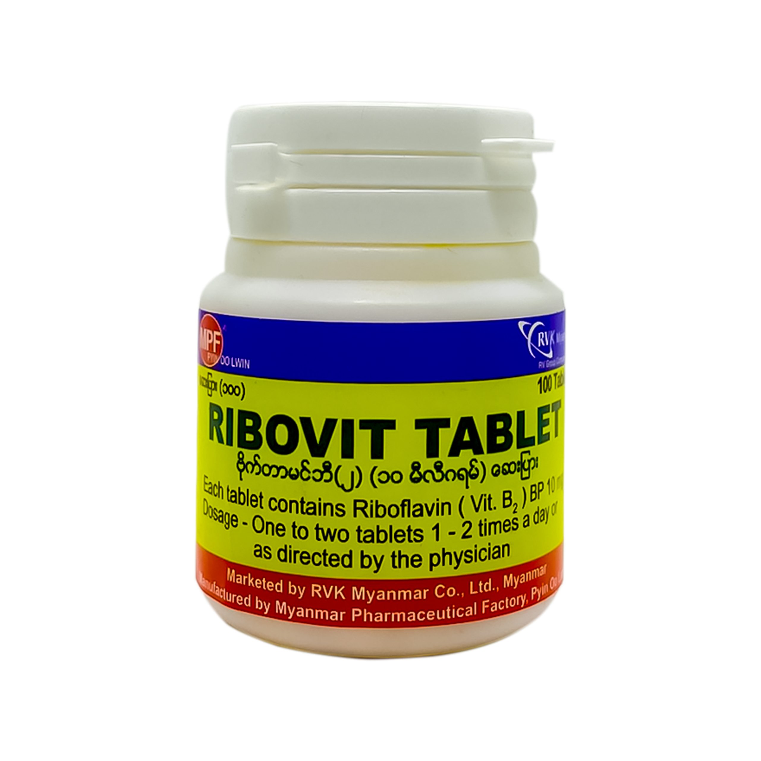 Vitamin & Mineral - Octelle